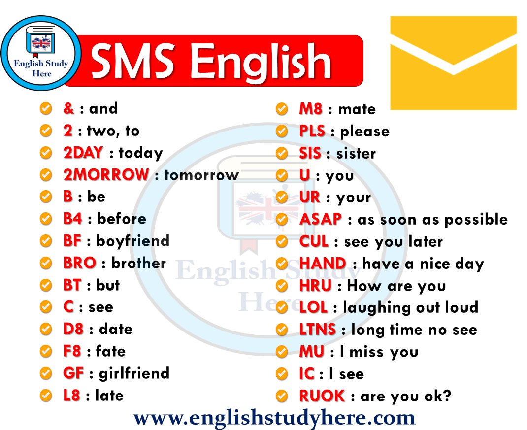 SMS English English SMS Messages English Study Here