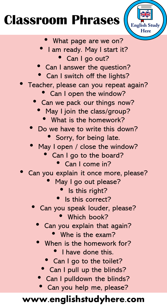29 Classroom Phrases In English English Study Here 29 Classroom Phrases In English English Study Here